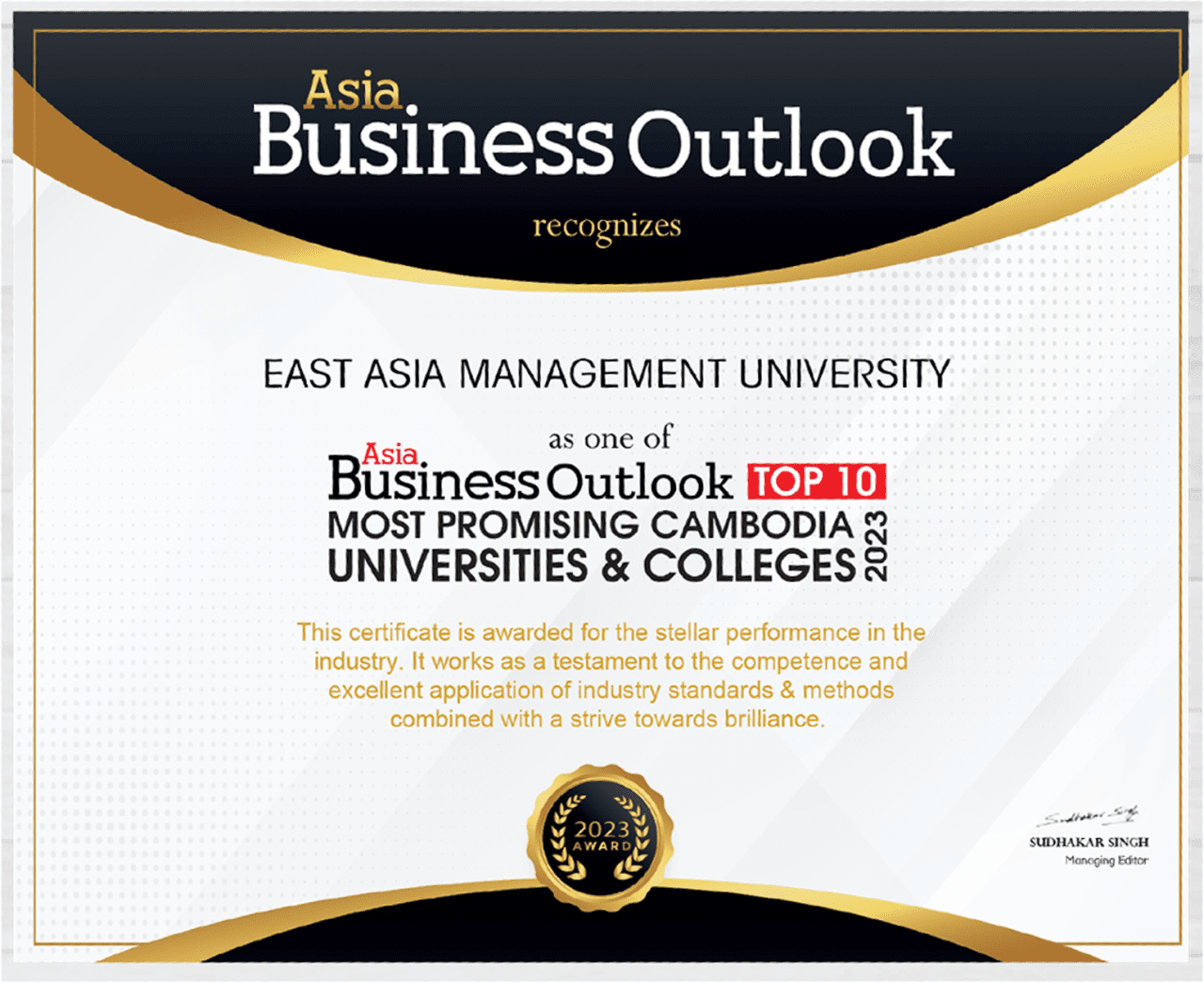 East Asia Management University-Phnom Penh